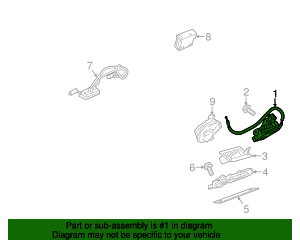 2012-2013 Land Rover Range Rover Sport Latch LR049494 | AutoNationParts.com