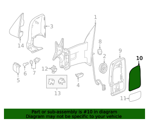 2010-2023 Mercedes-Benz Mirror Glass - Right Upper 002-811-51-33 | MB ...
