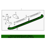 2015-2019 GM Step Bar 22912945 GM | GMPartsDirect.com