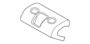 Genuine BMW 52-20-7-453-663 | Upper Cover | FREE Shipping on Most ...