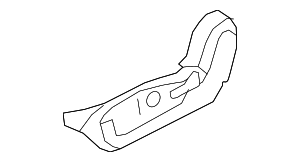 2018-2024 Nissan Kicks Cushion Shield 87381-5RB0A | Nissan Parts OEM