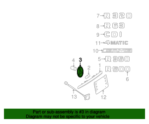 251-758-00-58 - Mercedes Star 1992-2012 Mercedes-Benz | Mercedes-Benz ...