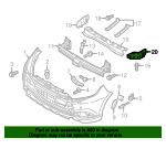 6400D581 - Side Bracket 2014-2022 Mitsubishi | Mitsubishi Direct Parts