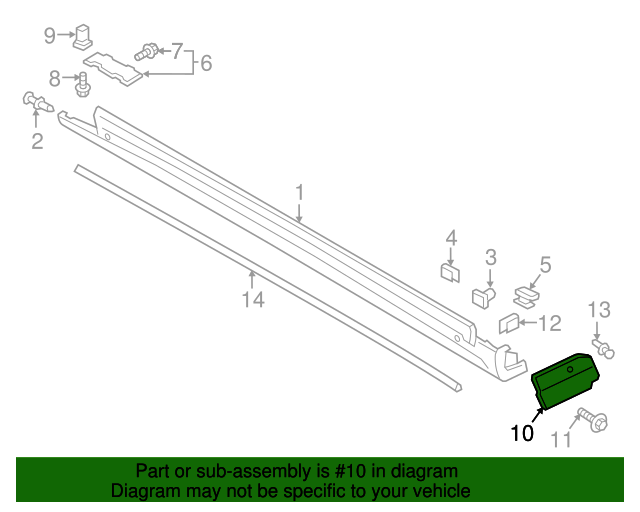 GD9Z-5811398-A - Rear Deflector - 2017-2020 Lincoln Continental | Sunrise Ford Parts
