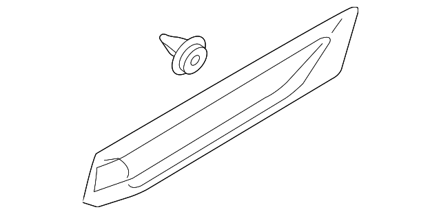 2014-2020 Mitsubishi Lower Molding 5757A750 | MitsubishiParts.com