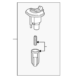 2006-2008 Isuzu Ignition Module 8194212610 | Isuzu Parts Center