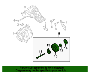 11925-7S00B - Idler Pulley - 2004-2017 Nissan | Nissan OEM Parts Direct