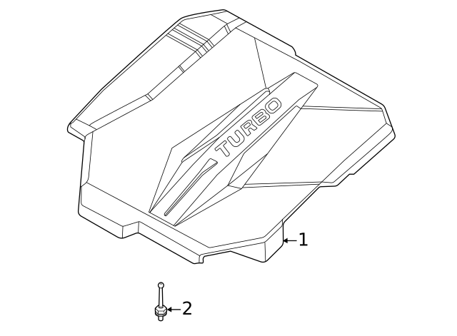 Genuine Engine Cover for 2021-2024 Hyundai | Part# 29240-2S350 ...