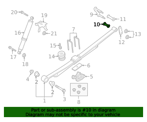 AB3Z-5781-D - Front Insulator - 2019-2024 Ford Ranger | Lasco Auto Parts