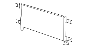 Cooler 68322497AD | TascaParts.com
