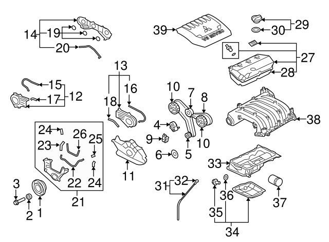 2007-2020 Mitsubishi Outlander Valve Cover Gasket 1035A714 | Mitsubishi ...