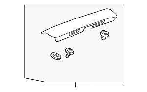 42647023 GM Primed Rear Closure Center Applique | GM Parts Store