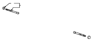 2017-2025 Cadillac XT5 W (S)Rod Kit 87853961 GM | GMPartsDirect.com