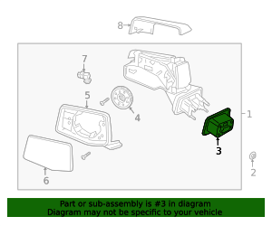 2022-2023 GMC Sierra 1500 Mirror Assembly Gasket 84753194 ...