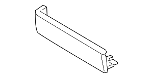 2008-2012 Toyota Front Shield 71868-60020-E2 | Toyota Parts Center