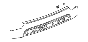 84939105 - Rear Closure Center Applique 2021-2024 GMC | AutoNationParts.com