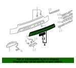 2021-2024 GMC Nightrider Chrome Rear Closure Center Applique 84735888 ...