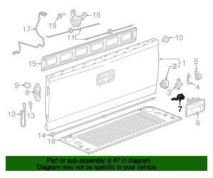 2014-2020 GM Liftgate Lock Cylinder 23189756 GM | GMPartsDirect.com