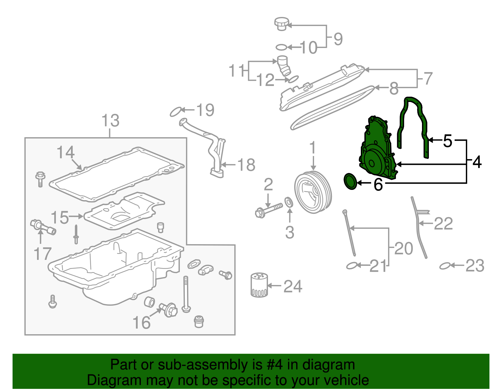 2005-2017 GM Front Engine Cover 12600326 | Courtesy Parts