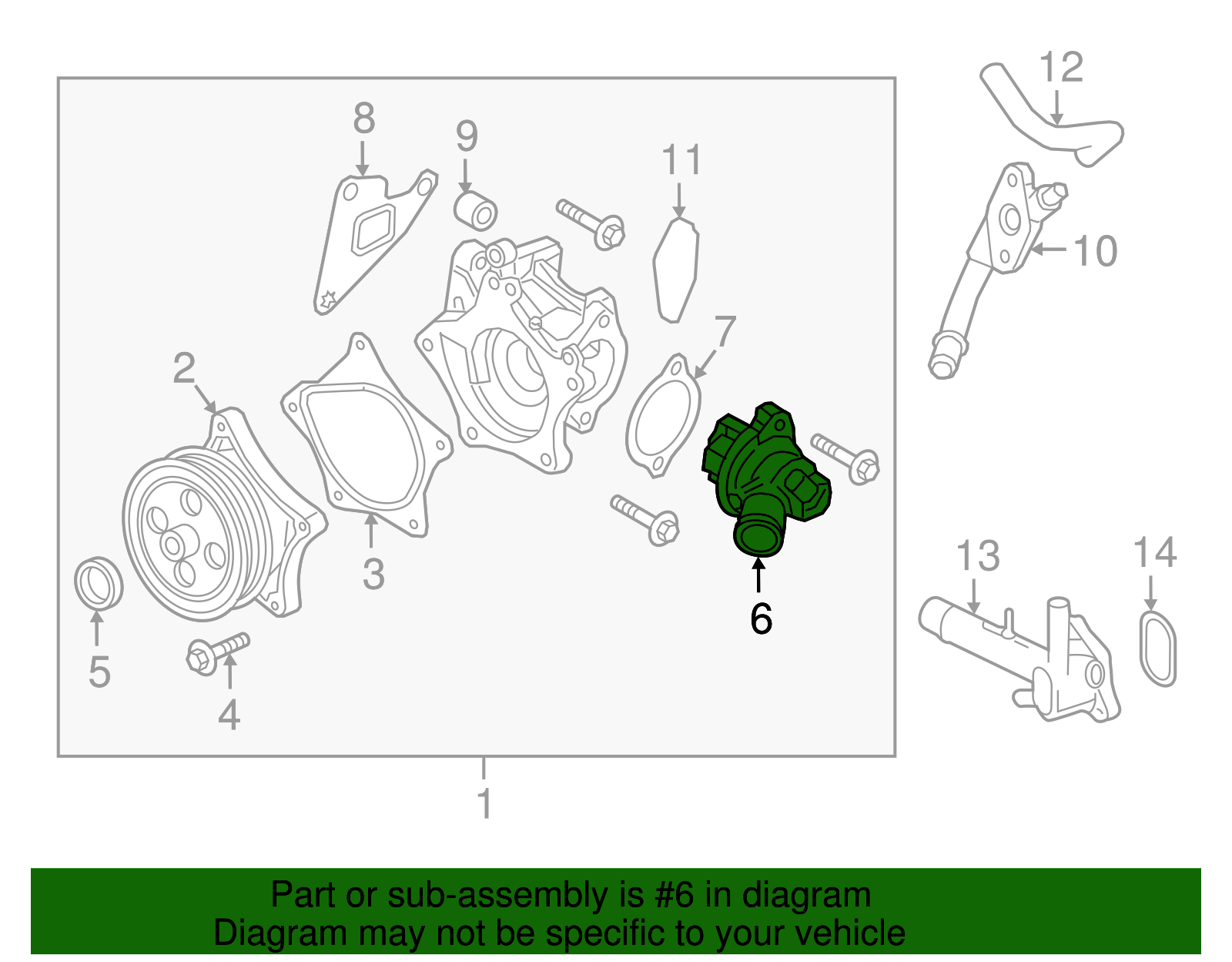 2016-2018 Chevrolet Volt Housing 12635761 | Auto Parts Express