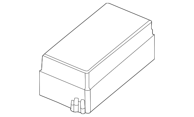 2021-2024 Nissan Upper Cover 24382-6RA1B | OEM Parts Online