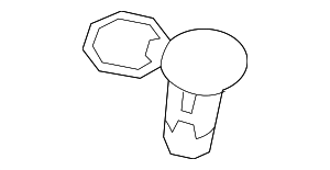 2022-2023 Nissan Power Outlet 25331-3SH3B | Nissan Parts Plus