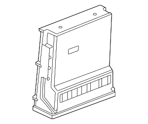2024-2025 GM Control Module 13563791 | QuirkParts