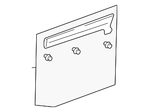 2002-2003 Toyota Sienna Track Cover 68355-08011-D3 | Toyota Parts Center