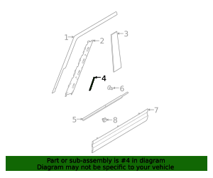 2020-2023 Land Rover Decal LR137299 | OEM Parts Online
