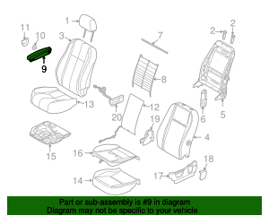 LR016668 - Armrest - 2011-2015 Land Rover LR2 | LandRoverLakeBluff