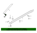 73998-CD000 | Nissan Clip - Genuine OEM | 73998CD000 | Nissan Parts