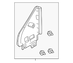 2021-2025 Nissan Rogue Inner Cover 80293-6RA0A | Bill Kay Nissan Parts