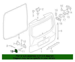 2012-2022 Ford Cover AM5Z-17810-A | Ford Parts Catalog