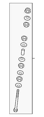 2014-2024 Mitsubishi Stabilizer Link 4056A191 | Mitsubishi Parts On Sale