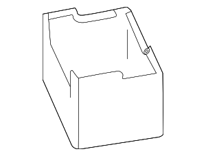 2020-2025 Subaru Battery Cover 82123AN000 | Subaru Parts Store