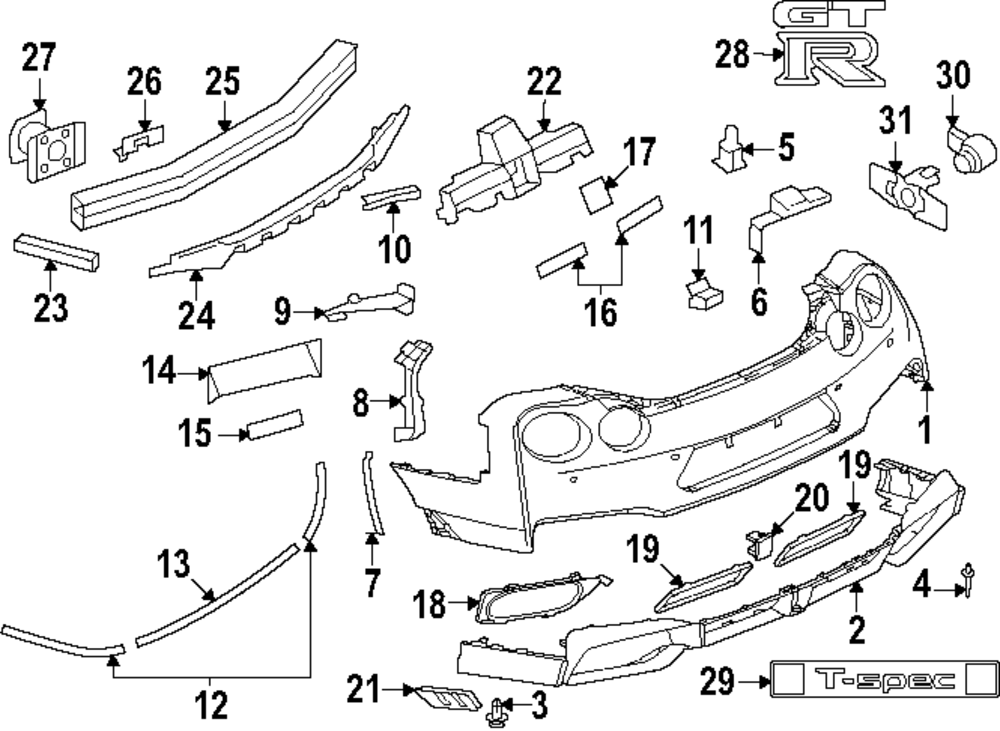 2024-2025 Nissan Bumper Cover Finisher 85070-6HW0A | Bill Kay Nissan Parts
