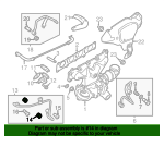 Genuine OEM Water Inlet Tube Gasket Part# LR025565 Fits 2013-2017 Land ...