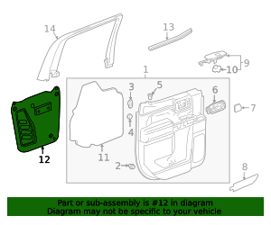 2019-2023 GM Water Deflector 84486773 GM | GMPartsDirect.com