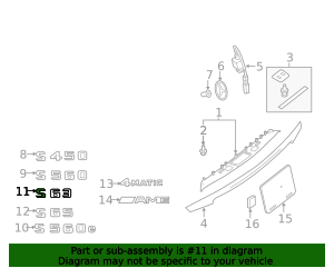 222-817-48-00 - Nameplate 2018-2020 Mercedes-Benz S 63 AMG® | Mercedes ...