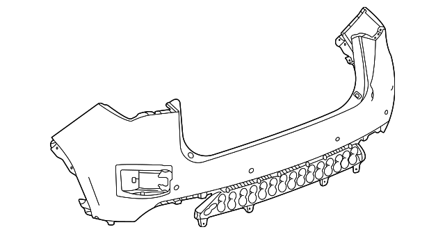2021-2023 Buick Envision Primed Rear Bumper Upper Fascia 85001549 | OEM ...