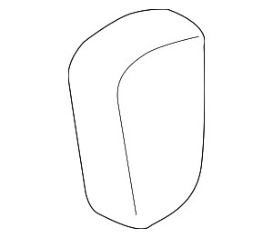 2012-2021 Toyota Knob 84921-08020-C0 | Toyota San Diego Parts