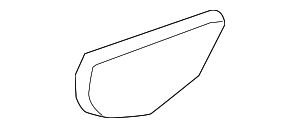 2017-2024 GM Handle, Inside Cap 84982808 GM | GMPartsDirect.com