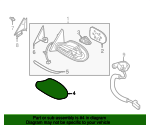 2013-2019 Nissan Mirror Cover - Driver's Side (LH) 96374-3TH1A ...