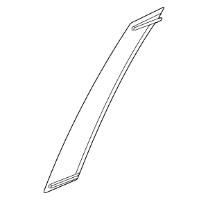 2023-2024 Nissan Rogue Applique 802D2-6RR1A | My Nissan Part