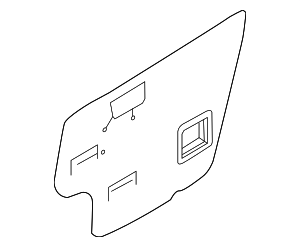 2012-2019 Nissan Versa Water Deflector - Driver's Side (LH) 80861-3BA0A ...