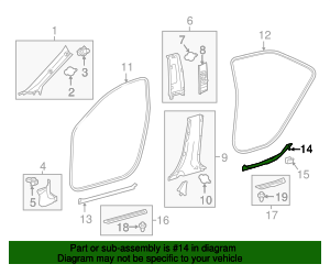 2012-2017 Toyota Camry Scuff Plate 67917-06140-C0 | Toyota Parts Center