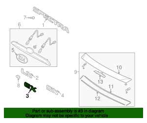 86313-2F500 - Nameplate 2007-2009 Kia Spectra | Kia.Parts Store