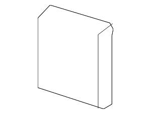 2020-2022 Toyota C-HR Tow Eye Cap 52128-10100 | Toyota Parts Center