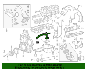 2017-2019 GM Oil Pump Screen 12671398 | GMPartsDirect.com