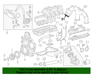 2017-2024 GM Fuel Injection Throttle Body Mounting Gasket 12665248 GM ...
